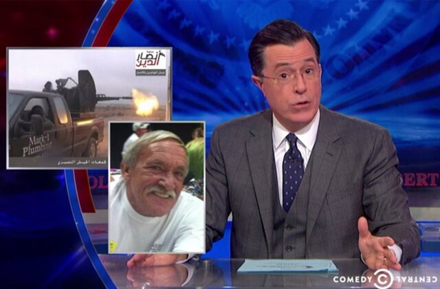 Remember the Mark-1 Plumbing pickup truck used by ISIS? – Ticket 2 Ride